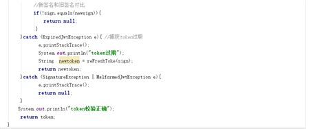 Jwttoken使用 重点看一下过期时间jwt的token默认失效时间 Csdn博客