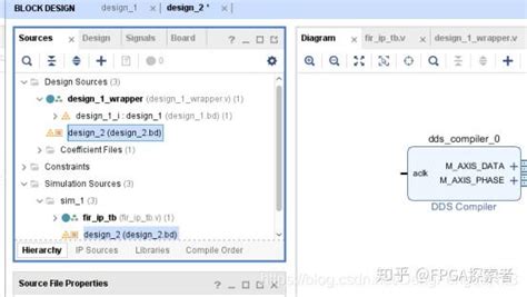 Matlab与fpga数字信号处理系列（4）—— Ip 核设计 Fir 数字滤波器系统 知乎
