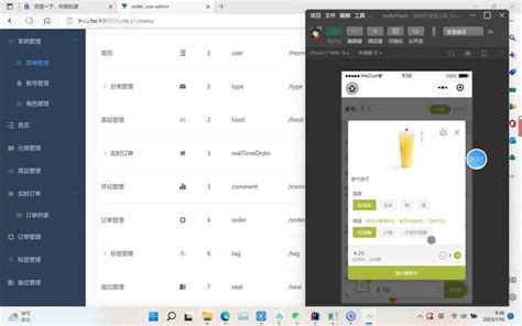 前端 【django开发】django美多商城项目完整开发4 0第1篇：美多商城 商业模式介绍【附代码文档】 个人文章 Segmentfault 思否