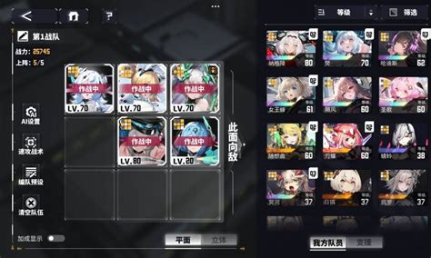 破事氵 发现一个很奇怪的bug NGA玩家社区