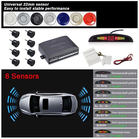 Auto Led Parking Sensor Kit For All Cars Mojito Fashion