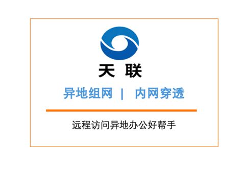 怎么设置端口映射？中兴路由器端口映射 Csdn博客