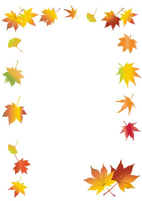 紅葉の葉っぱイラスト