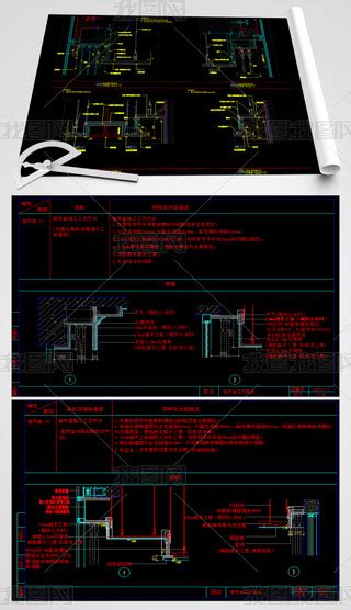 Cad灯带大样图专题模板 Cad灯带大样图图片素材下载 我图网