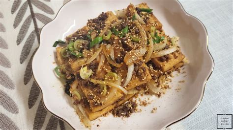 소고기 두부조림 만들기 간장두부조림 양념장 레시피