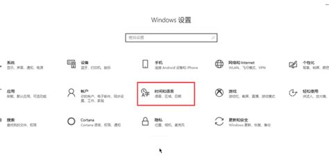 怎么删除输入法360新知