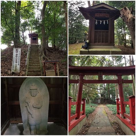 愛宕山古墳茨城県八千代町茨城県下妻市 kofun 0524のブログ