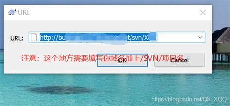 Svn使用免费外网访问 实现远程办公svn国际远程 Csdn博客 Svn使用免费外网访问 实现远程办公svn国际远程 Csdn博客