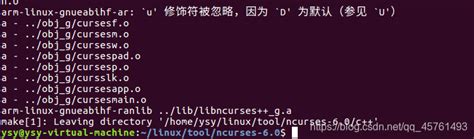 Linux Rs232 485 Gps 驱动实验 4 Minicom移植 Minicom Rs485 Enable Csdn博客