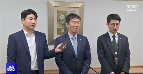 외국인 이탈 우려‥선진시장 진입 발목