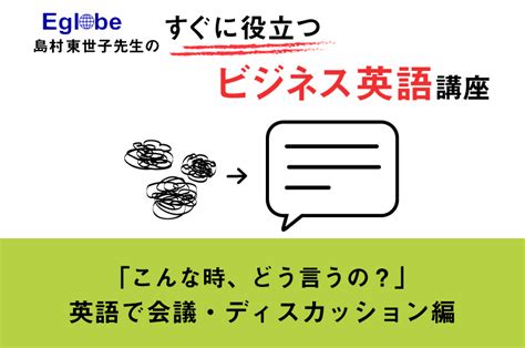「1つ取って回してください」って英語でどう言うの？