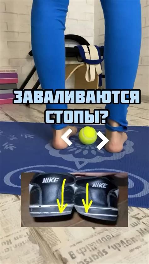 Полезные советы 🌿 ЗОЖ Здоровье Красота Молодость Фитнес Йога Витамины Упражнения