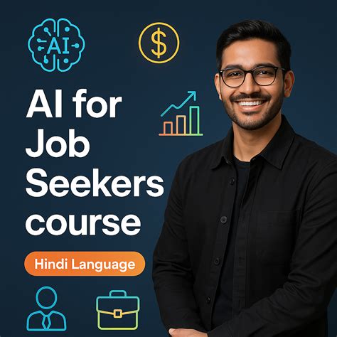 Ai For Job Seekers Course Edtech College
