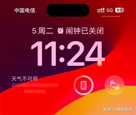 苹果天气应用闹“情绪”，用户遭遇“天气不可用” 知乎