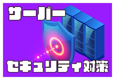 【やってみた】amazon Fsx File Gatewayの落とし穴と対策【ファイルサーバーtech】 Cccanvas