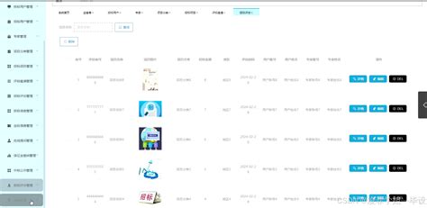 Nodejs毕设基于vue的招投标系统的设计与实现 论文程序 Csdn博客