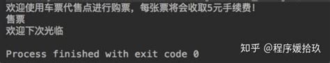 Java程序员必备史上最详细常用的八种设计模式讲解丨建议收藏 知乎