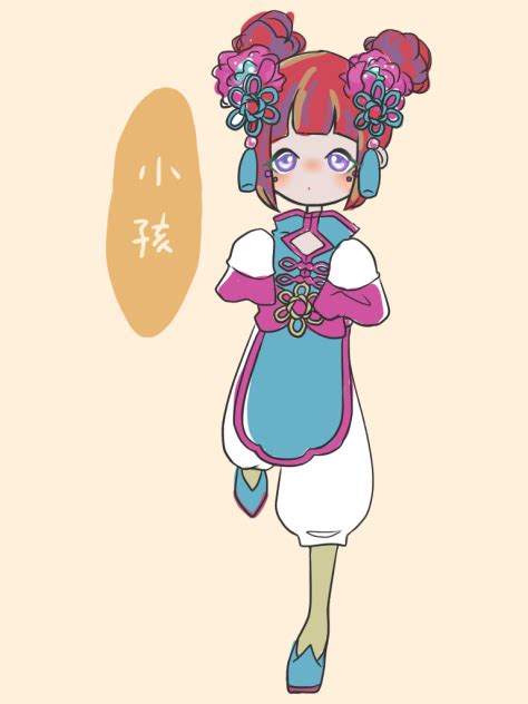 Ibispaint