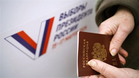 Лавров проголосовал на президентских выборах 15 03 2024 ПРАЙМ