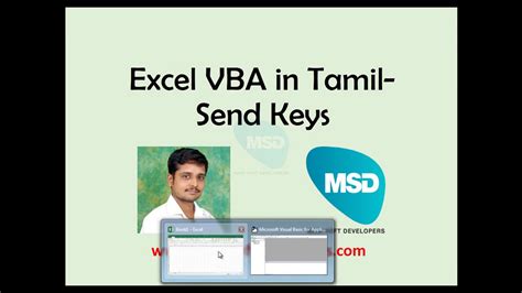 Excel Vba In Tamil Part 47 Send Keys Youtube
