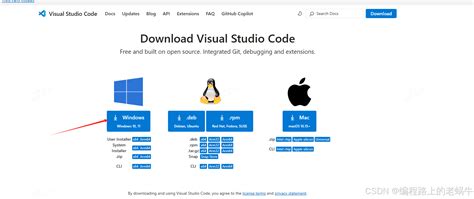 mcp介绍与手写一个mcp server 手写mcp csdn博客