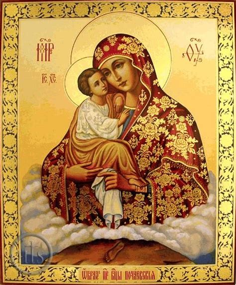 Божия Матерь ПОЧАЕВСКАЯ Kolybanov — Livejournal