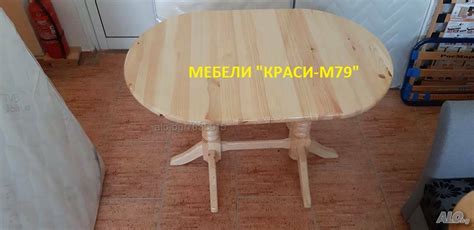 Кухненска маса ”Денвър” разтегателна Масив Маса Мебели за дома и офиса Пловдив Кухнен