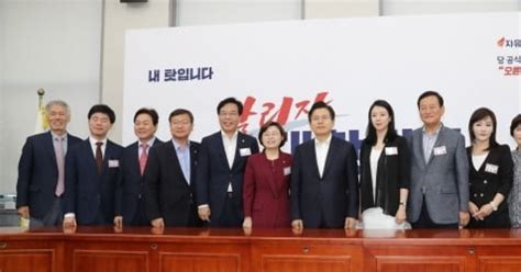 황교안 문재인 대통령의 정권 안전 약속했지만 재난·재해 끊이지 않아