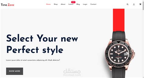 E Commerce Web App مستقل