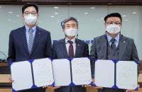 경기중앙지방법무사회 유봉성 신임 회장 당선 회원들에 귀 기울일 것 부회장감사도 선출