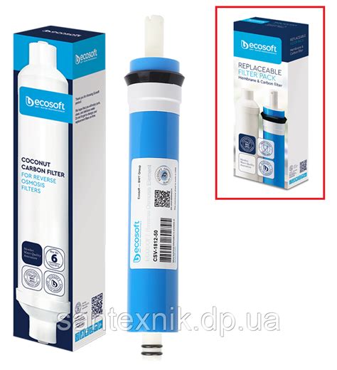 Ecosoft комплект для осмоса Постфильтр Мембрана Id 1887594192 цена 950 ₴ купить на Prom Ua