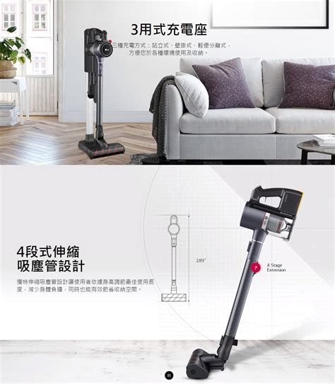 可議價 【lg 樂金】cordzerotm A9 K系列濕拖無線吸塵器 寵物家庭 鐵灰色 A9k Mop A9kmop 信源