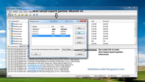 Программа Proxy Chain Nixcollector