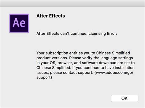 Solved Change Language To English Adobe Product Community 9543622