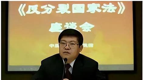 原驻韩大使李滨：被韩国情报部门诱惑，及其夫人也沦陷，成为间谍金正日苏岩礁谈判