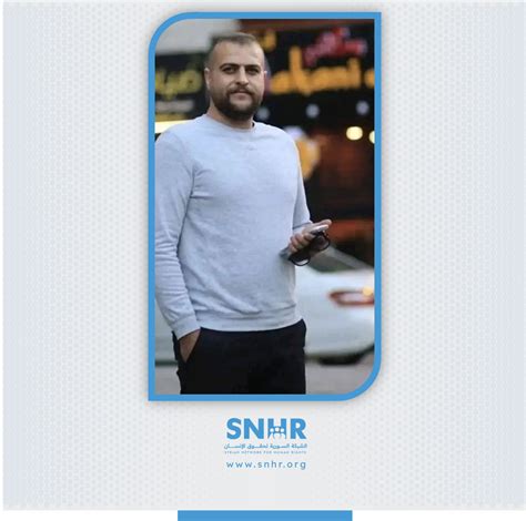 Body Of Man Identified As Ammar Al Mohammad Found In W Hama April 19 2025 News Syrian