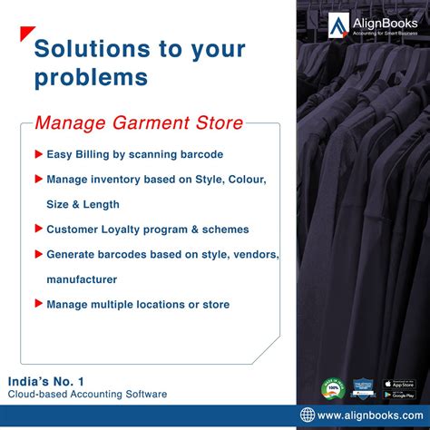 Alignbooks Manage Your Garment Store Saemer Technologies Ltd Posted On The Topic Linkedin