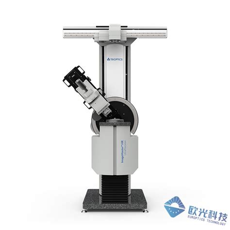 紧凑型光学传递函数测量仪