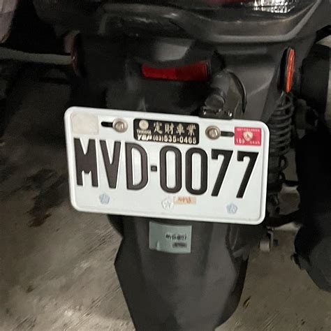 License Plate Detection Object Detection Dataset By Lllennn