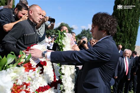 „ყველას გვახსოვს უმძიმესი ტრაგიკული დღეები თუმცა ეს დღეები ჩვენ ასევე სიამაყით გვავსებს