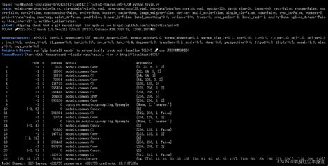 Yolov5白皮书 第y6周：模型改进 Csdn博客