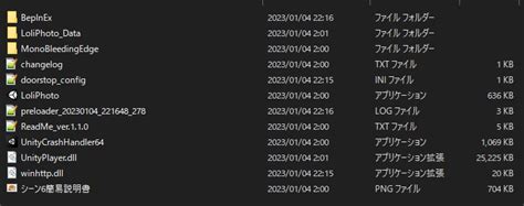 Tutorial Unity How To Uncensor Almost Any Unity Game F Zone Adult Games Comics