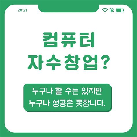 자수공작소 🇰🇷대한민국자수브랜드 🇰🇷자수공작소 🏖무더운 자수공작소 실용컴퓨터자수 가이드업체