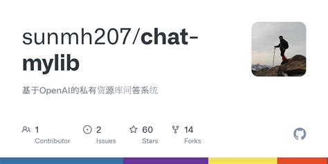 Github Sunmh207chat Mylib 基于openai的私有资源库问答系统