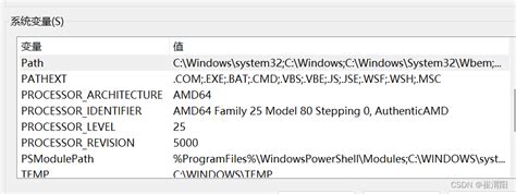 Java Classpath配置攻略classpath环境变量配置 Csdn博客