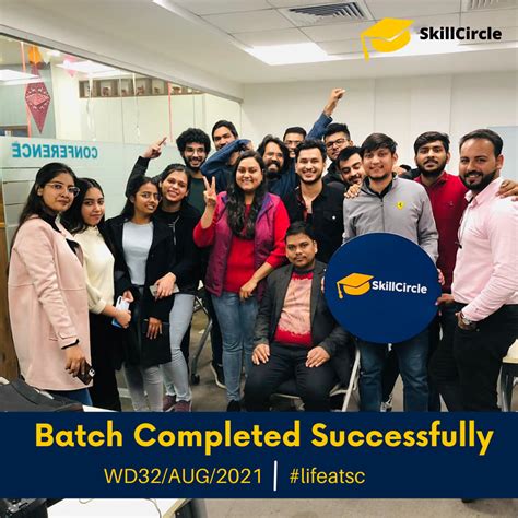 Skill Circle 🎓class Of 2021 Skill Circle Is Proud To