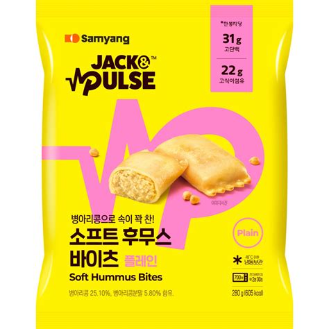 잭앤펄스 후무스플레인280g Ssg Com