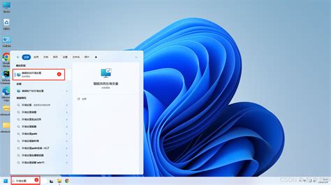 Python安装搭建教程create Git Repository和create A Welcome Script Csdn博客