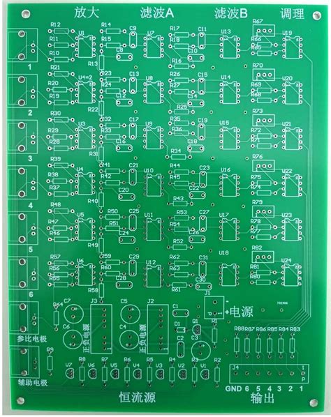 Pcb Schematic Of The Sensor Array Download Scientific Diagram