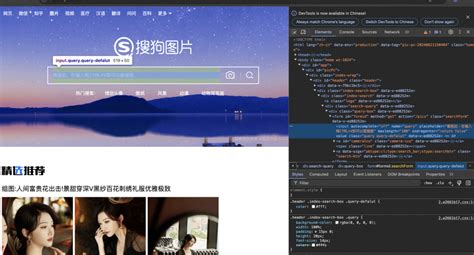 Day22 Python 爬蟲 3 下載一系列搜尋到的圖片 It 邦幫忙一起幫忙解決難題，拯救 It 人的一天